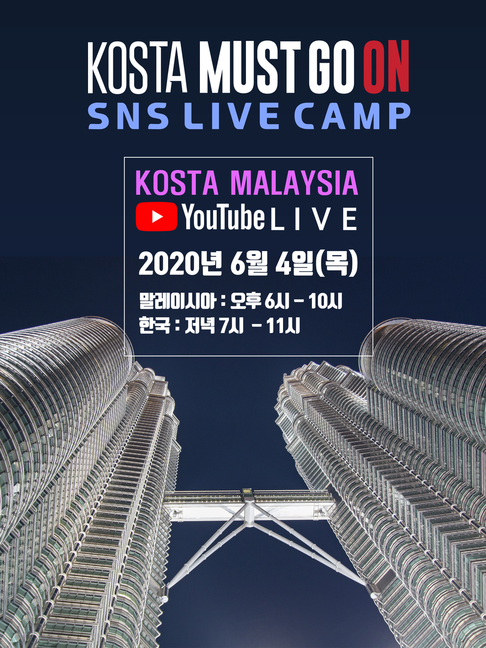 SNS LIVE CAMP Malaysia